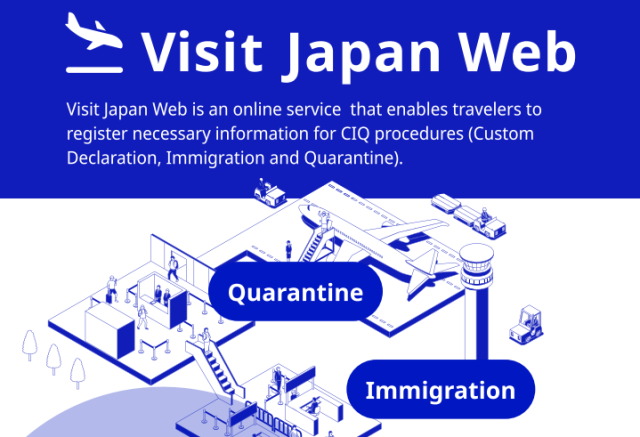 Consulate-General of Japan in Edinburgh