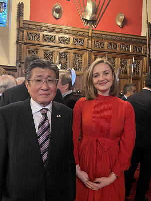 Attendance at the annual Consular Corps Reception hosted by First ...