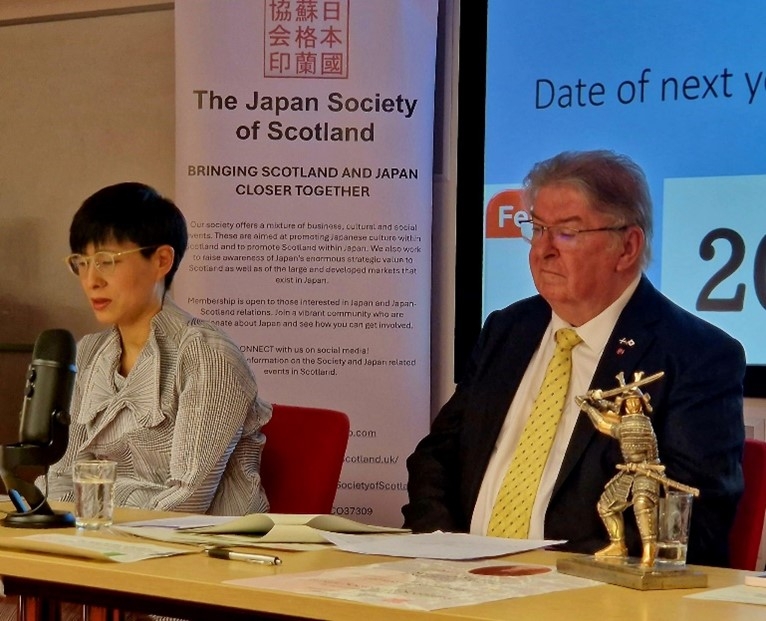 Attendance at the Japan Society of Scotland AGM (1st February 2025 ...
