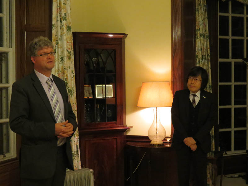 Consulate-General of Japan in Edinburgh