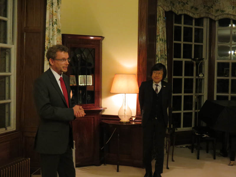 Consulate-General of Japan in Edinburgh