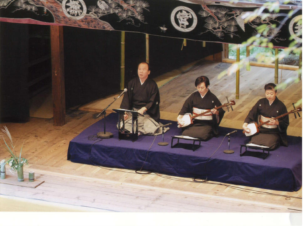 Consulate-General of Japan in Edinburgh - Culture