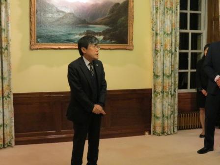 Consulate-General of Japan in Edinburgh